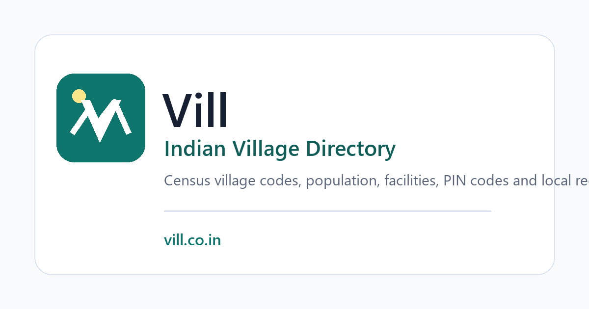 Find My Tehsil, Taluka or Mandal by Village Name